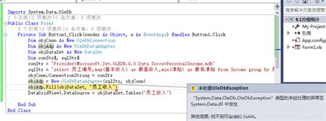 问题1：未处理的oledb Exception（找不到可安装的isam）c Systemdataoledboledbexception 找不到可安装的 Isam Csdn博客