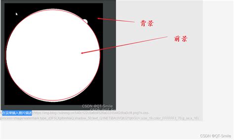 使用pytorch搭建u Net网络并基于drive数据集训练语义分割学习笔记 Csdn博客