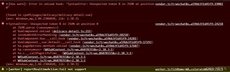 Url拼接参数合集 Error In Onload Hook “syntaxerror Unexpected Token In Json At Position 0“error In