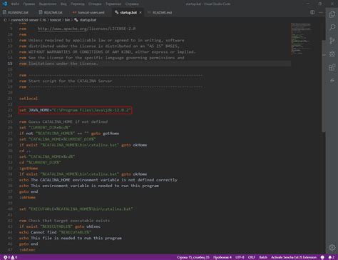 Ошибка при запуске Apache Tomcat в Windows 10 Непредвиденное появление Filesjavajdk 1202