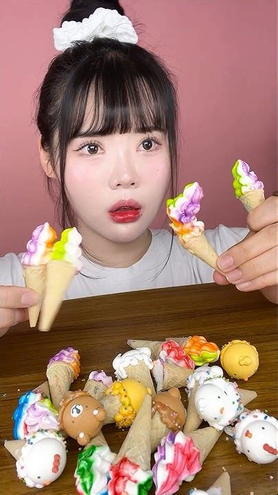 뭔가 이상한데 중독 쩌는 간식 Youtube