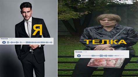 Как найти девушку в вк Youtube