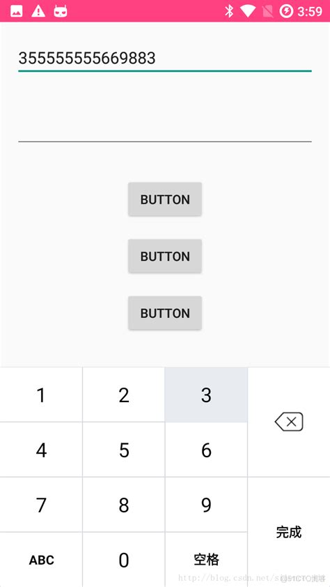 Android Dialog与软键盘显示动效 Android键盘aosplingjuli的技术博客51cto博客