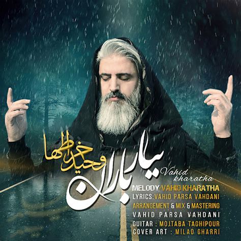 Bebar Baran Youtube Music