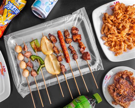 Fu Xiao Jian Menu Takeout In Sydney Delivery Menu And Prices Uber Eats