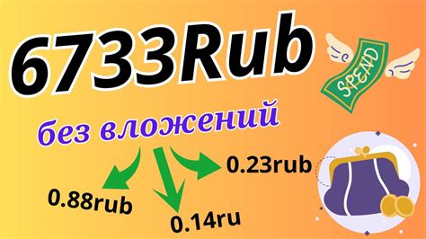 КАК ЗАРАБОТАТЬ ДЕНЬГИ В ИНТЕРНЕТЕ ШКОЛЬНИКУ БЕЗ ВЛОЖЕНИЙ Заработок в интернете без вложений