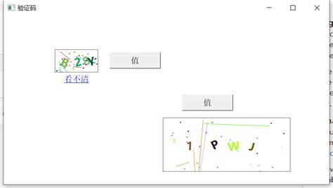 Releases Xjtcn PowerBuilder GitHub