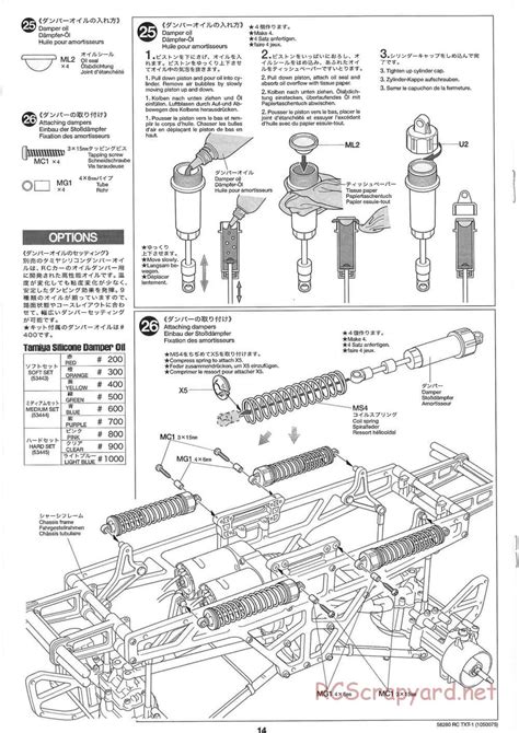 Tamiya 58280 Manual • Txt 1 Tamiya Xtreme Truck • Rcscrapyard