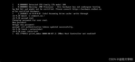 Linux——centos7进入单用户模式修改密码 51cto博客 Centos7单用户修改root密码