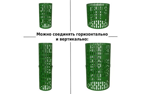 Защита стволов деревьев, кустарников и цветов Green зелёный, 35x21 см ...