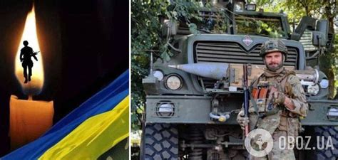 Володимир Савчук у боях за Україну загинув командир з Хмельниччини