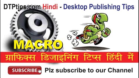 How To Create Text On A Circle Or Path In Coreldraw Digital Tech And Productivity Tips