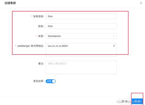 Dinkyflinkdoris实时架构全流程demoflinkdoris云安装 Csdn博客