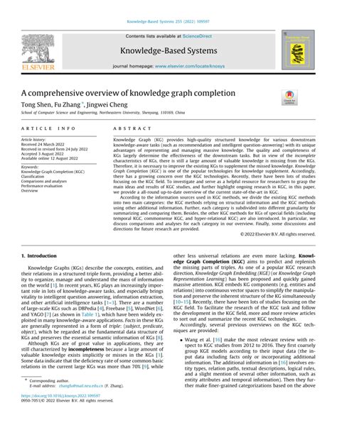 Shen Et Al 2022 A Comprehensive Overview Of Knowledge Graph Comple