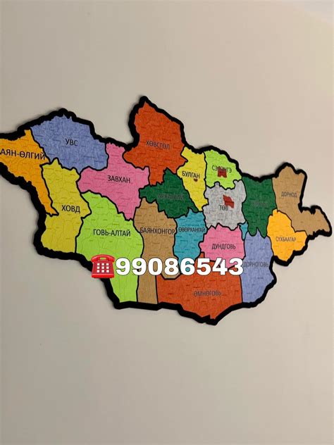 Акустик дуу Акустик дуу тусгаарлагч хавтан эсгий урлал