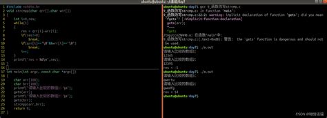 C语言第七天 CSDN博客