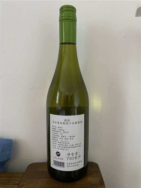 新西兰白葡萄酒，618入手好产品什么值得买