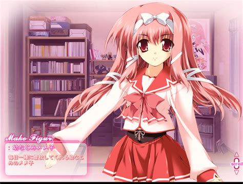 鬱っぽいけれどプレイふぃぎゅメイト 16 じんさと