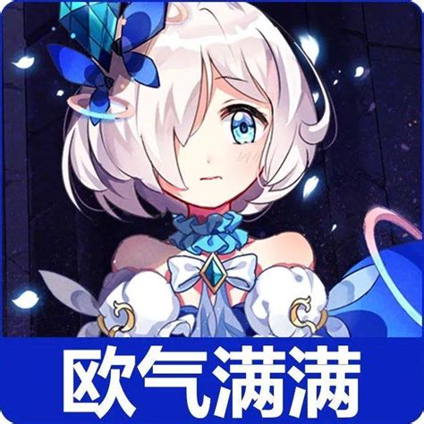 魔女祈愿丨希露的瞬身水晶 装备 活动 进行