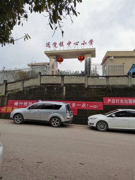 react tab切换页面 知乎