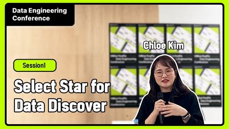 프로그래머스 데이터 엔지니어링 컨퍼런스 2회 Select Star For Data Discovery Chloekim Youtube