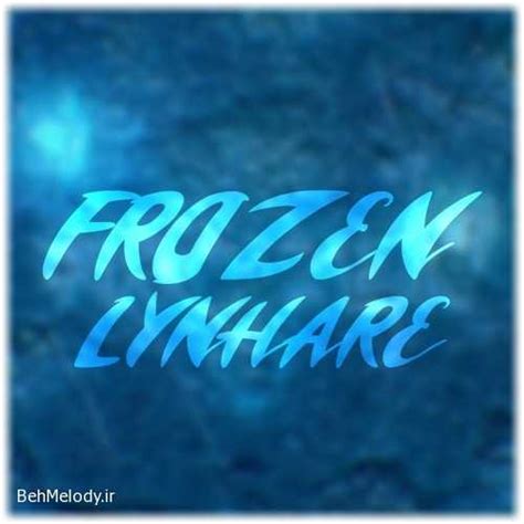 ترجمه فارسی و دانلود آهنگ 2scratch به نام Frozen به ملودی دانلود آهنگ با کیفیت اصلی