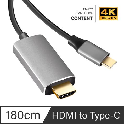 Type C 轉 Hdmi 傳輸線 4k 60hz 手機轉電視 Usb C 轉接線 影音訊號 轉接器 連接線 18m Pchome 24h購物