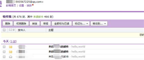 【python编程快速上手】【实践项目】pythonselenium命令行邮件程序 灰信网（软件开发博客聚合）