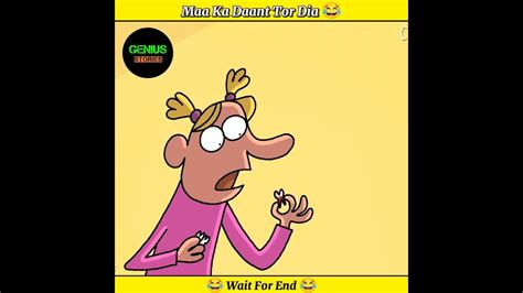 Maa Ka Daant Tor Dia 😂 Youtubeshorts Viral Animation Mrindianhacker