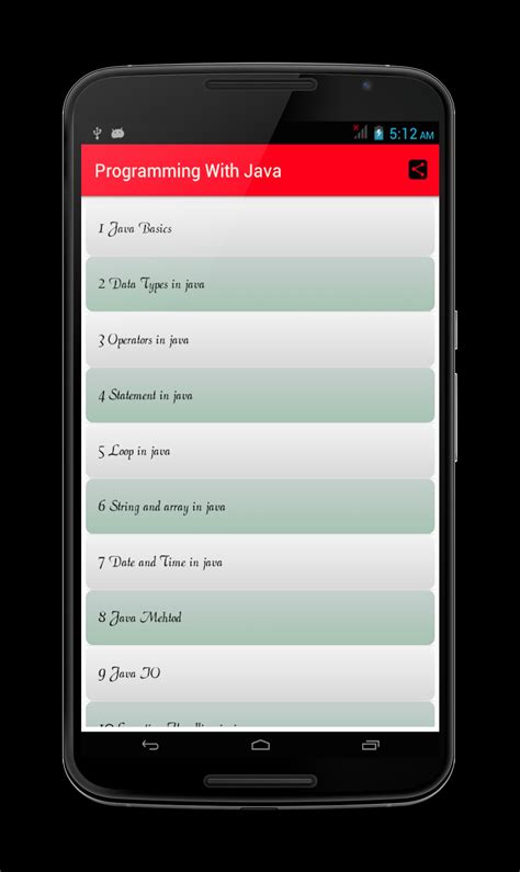 java programming offline apk للاندرويد تنزيل