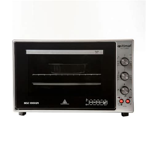 ITIMAT ELECTRIC OVEN 75 LITERS SILVER - Hajj Electronics