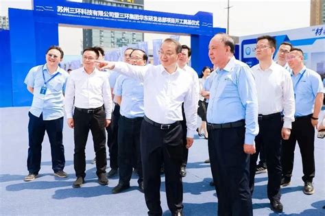 苏州三环项目落地 “吴中智造”再添新动能 知乎
