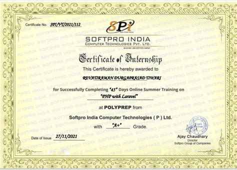 revatiraman tiwari on linkedin internship coding coding technology
