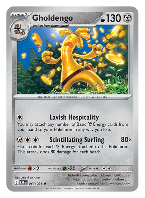 Gholdengo Trainers Website