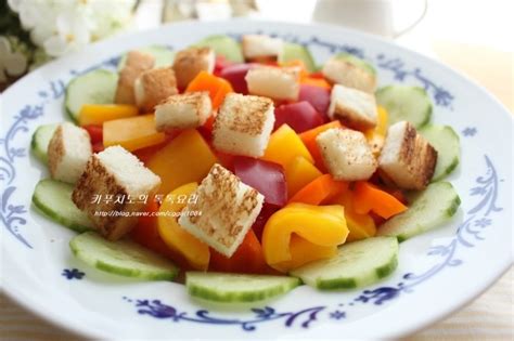 파프리카 크루통샐러드