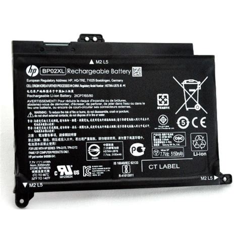 HP Pavilion Series Battery Konga Online Shopping HP Pavilion Series Battery Konga Online Shopping