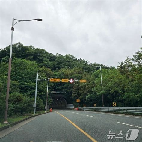 산성도로 구간단속 계도 종료 7월부터 과태료 처분 뉴스1 산성도로 구간단속 계도 종료 7월부터 과태료 처분 뉴스1