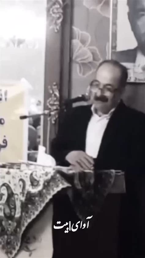 ‎آبتین پورچیستا‎ ‎آن سبز موهای تو کردستان لرستان ایران موزیک