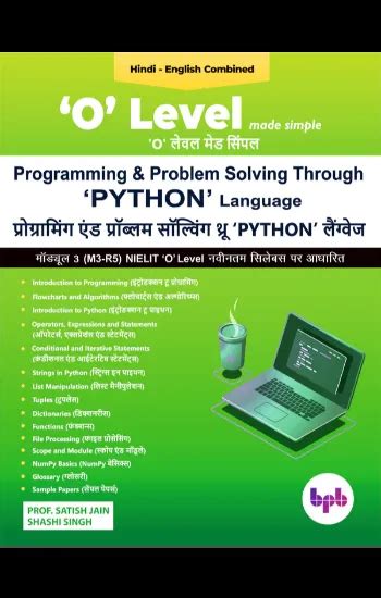 O Level Made Simple Programming And Problem Solving Through ‘python