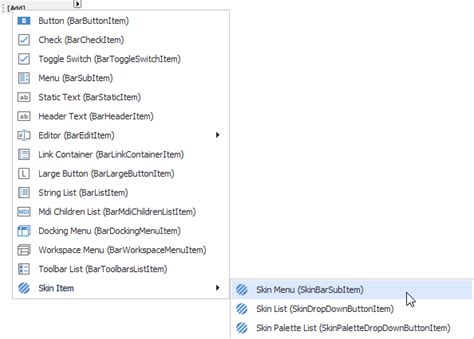 界面控件devexpress Winform新手指南——添加和自定义工具栏皮肤选择器 Devexpress控件中文网