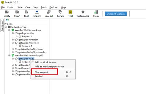 jmeter实现webservice接口测试 csdn博客