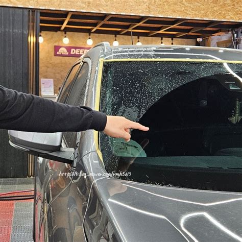 동탄 손세차 전면유리 유막제거 발수코팅 딥워시 Suv Qm6 네이버 블로그