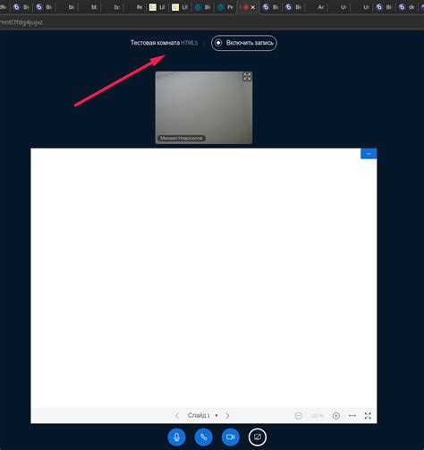 Default Font Of Room Name Does Not Support Cyrillics · Issue 9190 · Bigbluebuttonbigbluebutton