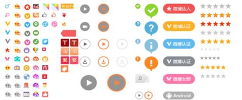 零基础教你学前端——73、css精灵图 哔哩哔哩
