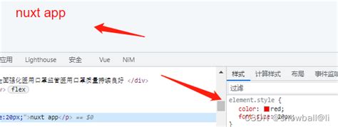 Vue项目：解决v Html可能带来的xss是跨站脚本攻击vue Dompurify Html Csdn博客