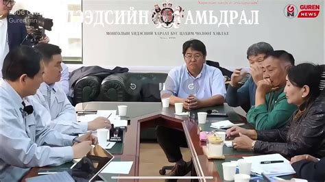 МОНГОЛЫН БАРИЛГАЧИД ЦАЛИНГАА АВАХЫН ТУЛД ХЯТАД ГАХАЙН ТОЛГОЙНД МӨРГӨЖ БАЙСАН… Youtube