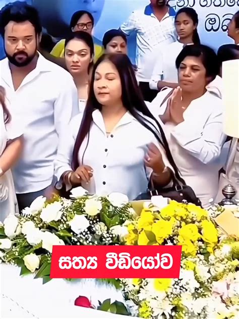 මගේ ක්ෂේත්‍රයේම නවක නළු නිළියන් කිහිපදෙනෙක් මගේ විකෘති කළ වීඩියෝ එක යොදාගනිමින් මඩ මඩ ප්‍රචාර