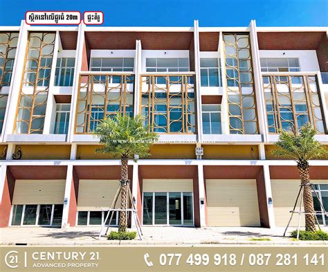 🏠 ផ្ទះអាជីវកម្ម Sh ក្នុងបុរី អ័រគីដេវីឡា 6a ត្រូវការលក់បន្ទាន់ខ្លាំង Price 179000 00 In