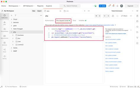 使用postman搞定各种接口token实战!python 封装登录接口请求获取token Csdn博客 使用postman搞定各种接口token实战!python 封装登录接口请求获取token Csdn博客