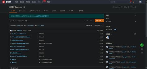 Markdown格式文件导入图片丢失问题 知乎